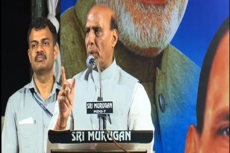 Congress-DMK alliance an Unholy Preposterous Alliance: Rajnath