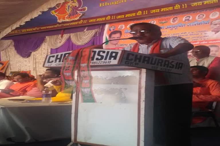 BJP MLA condemns Pragya's remarks on slain cop as 'shameful'