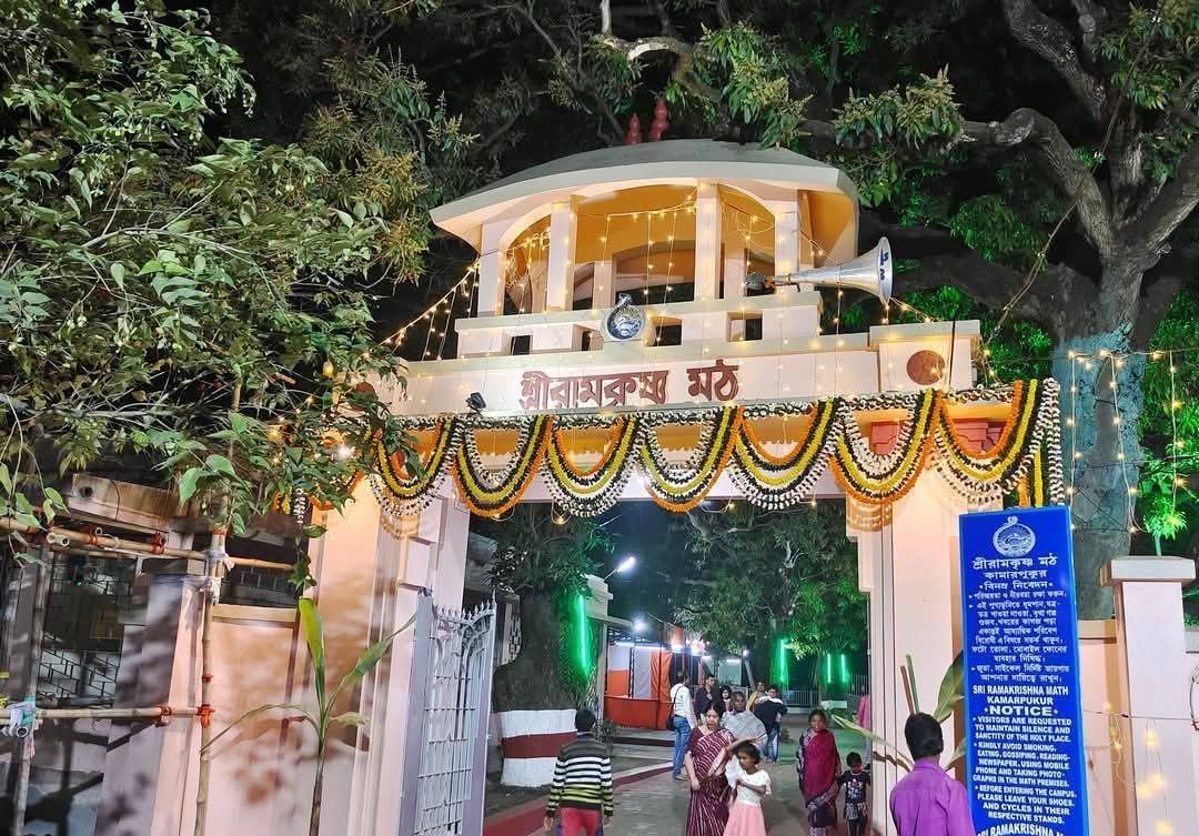Devotees Throng Kamarpukur, The Birthplace Of Sri Ramakrishna On 190th ...