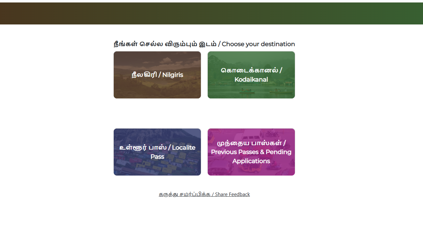 Ooty And Kodaikanal e-Pass: Everything You Need to Know Before You ...