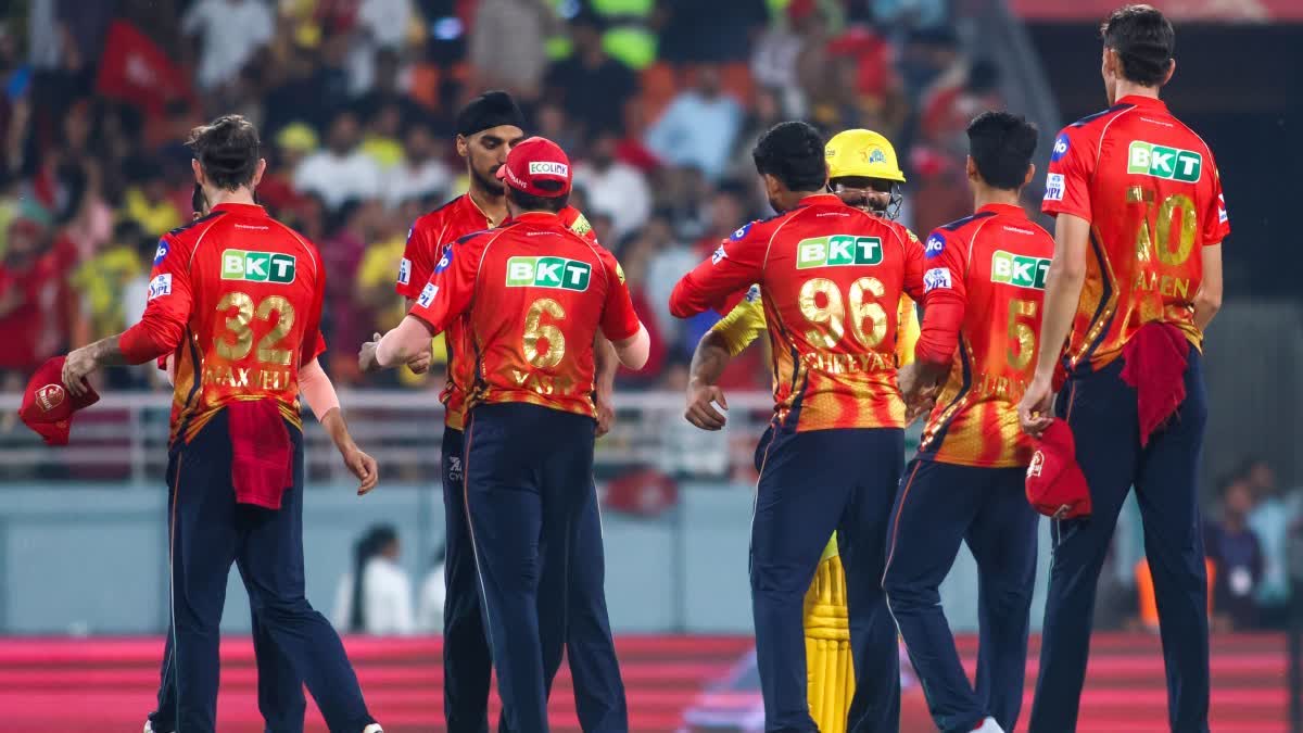 IPLৰ মাজতে পঞ্জাব কিংছ দলত মোক্ষম আঘাত, দলৰ পৰা আঁতৰিল অলৰাউণ্ডাৰ ...