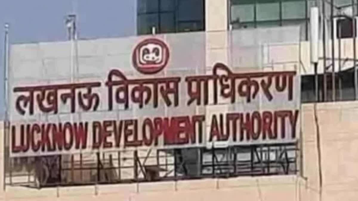 LDA में बड़ा बदलाव: लखनऊ में अवैध निर्माण रोकने को इन अफसरों को मिले ये 7 जोन, ऐसे लेंगे एक्शन