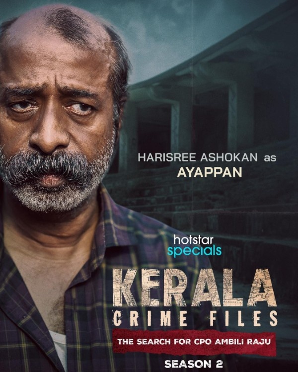 INTERVIEW | Bahul Ramesh On Kerala Crime Files 2, Replacing Aju & Casting Arjun: 'That Smile ...