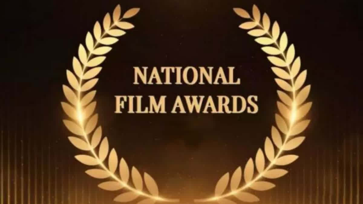 71st National Film Awards To Be Announced Today, Stay Tuned