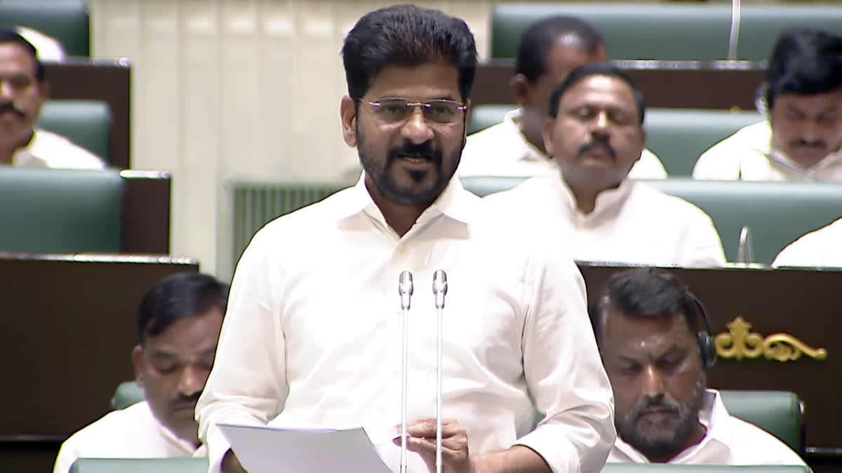 Telangana CM Announces CBI Inquiry Into Kaleshwaram Project After ...