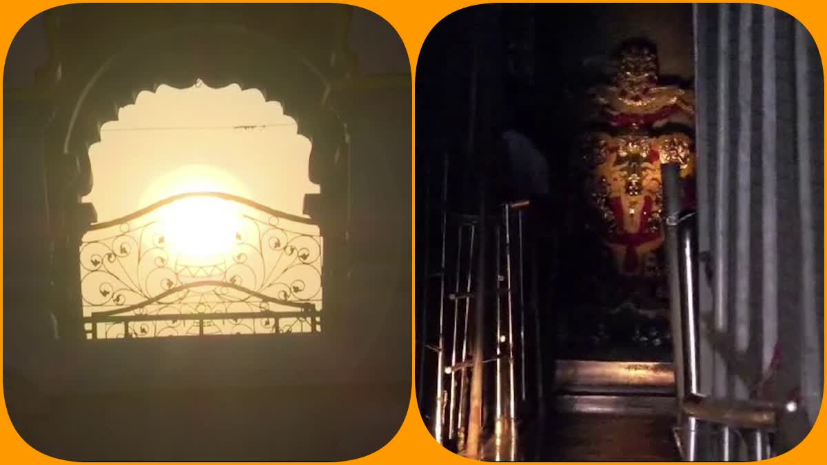 అరసవల్లిలో అద్భుతం - మూలవిరాట్‌ పాదాలను తాకిన సూర్యకిరణాలు - Sun Rays ...