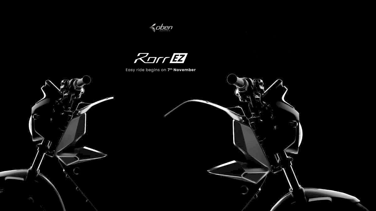Rorr EZ इलेक्ट्रिक बाइकच्या लॉंचची तारीख जाहीर, उत्तम राइडिंगचा देणार अनुभव