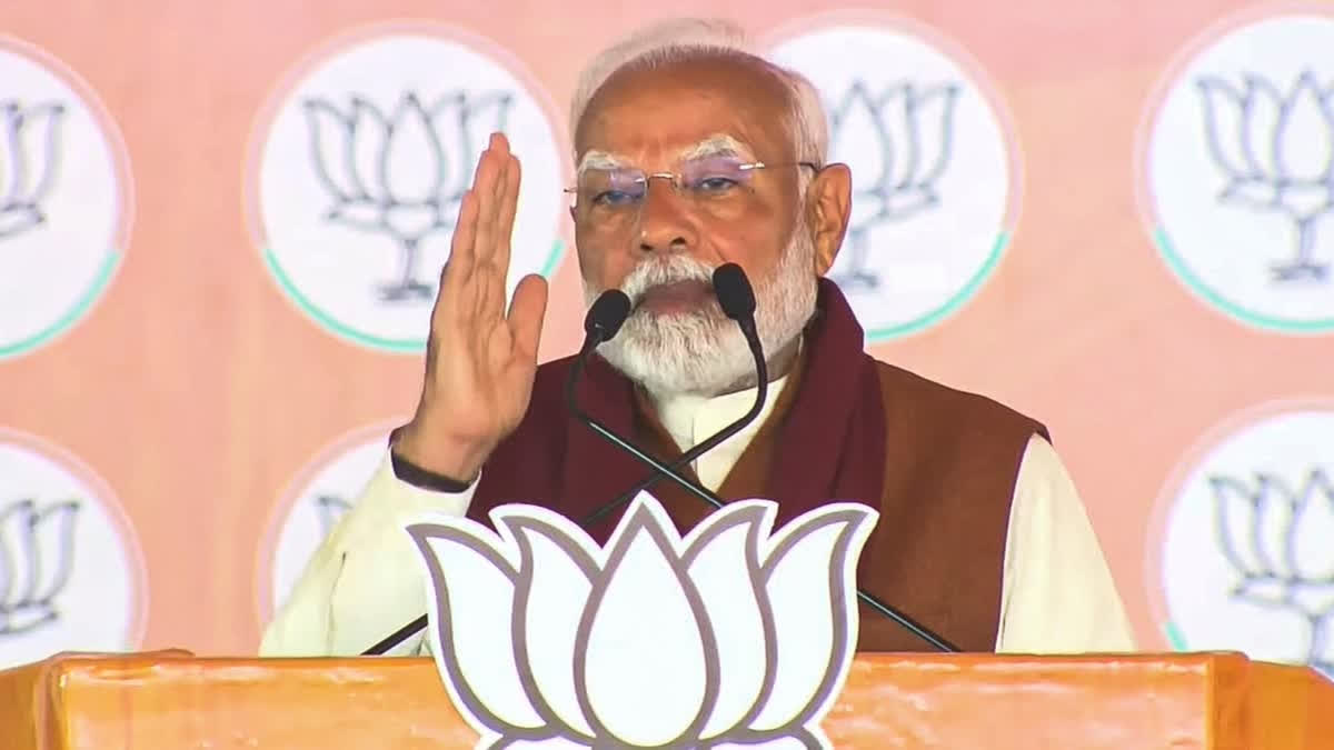 'Modi's Guarantee': PM Modi Woos Middle-Class Voters, Citing Budget ...
