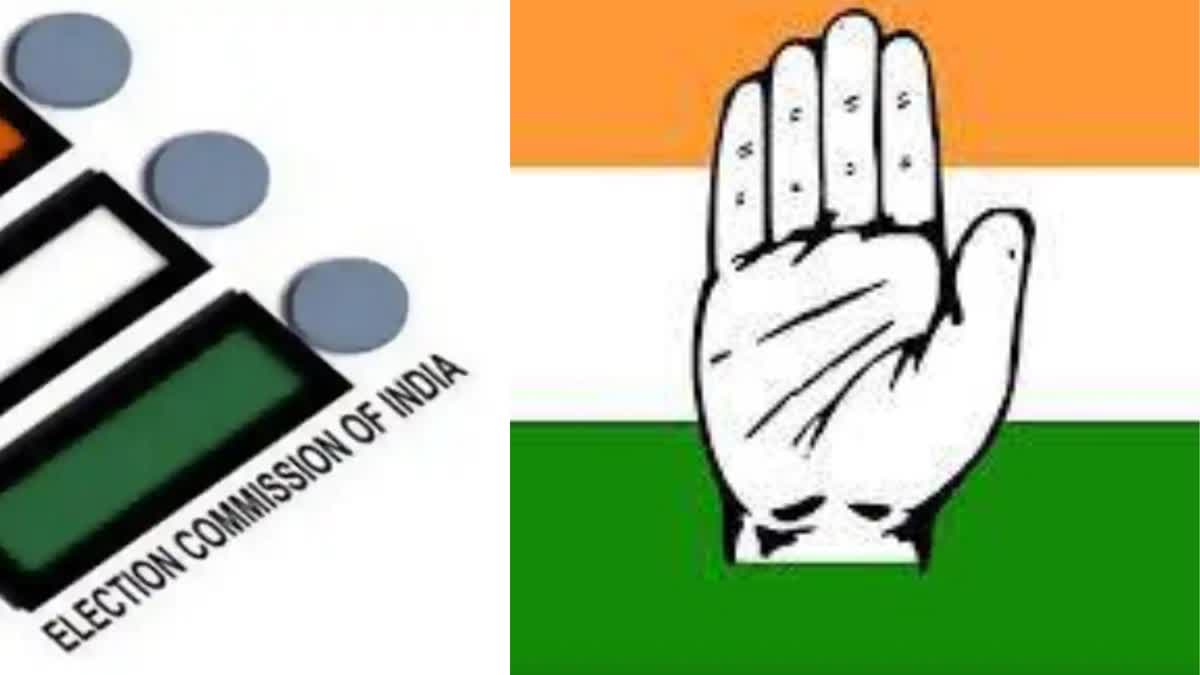 Congress EAGLE To Keep A Hawk’s Eye On Future Polls