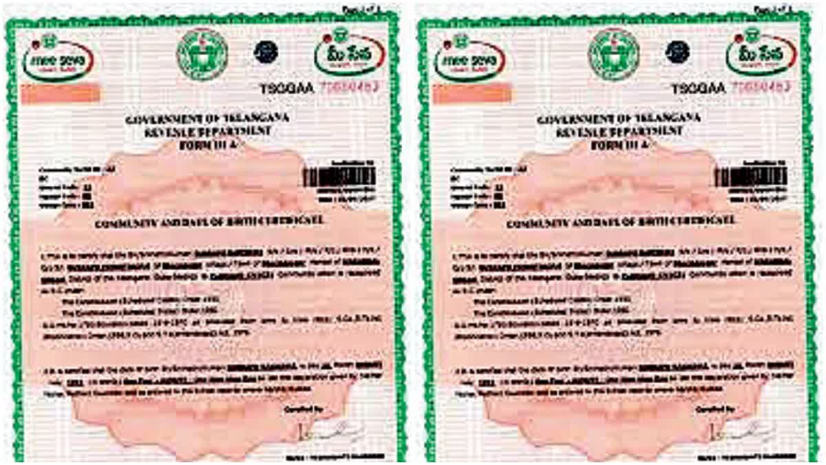 క్యాస్ట్, ఇన్ కమ్ సర్టిఫికేట్లు - ఒక్కసారి అప్లై చేస్తే ఎన్నిసార్లైనా ...