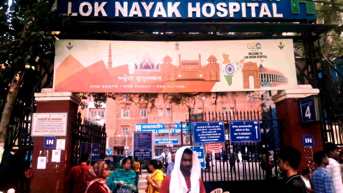 CAG Report Highlights Shortcomings In Delhi Government Hospitals