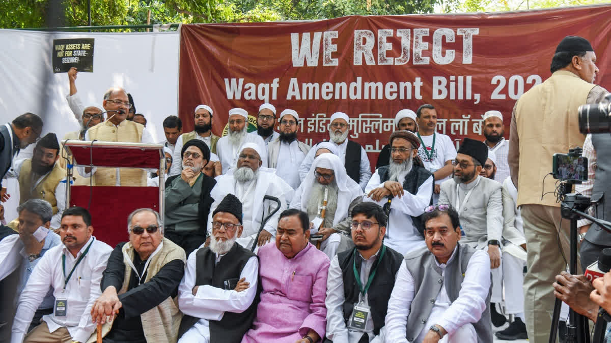 Explained: Waqf (Amendment) Bill 2025 | Highlights, Key Changes It ...