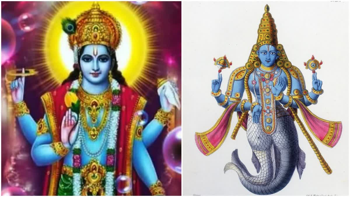 మత్స్య జయంతి ఎప్పుడు? అవతార విశిష్టత ఏంటి?