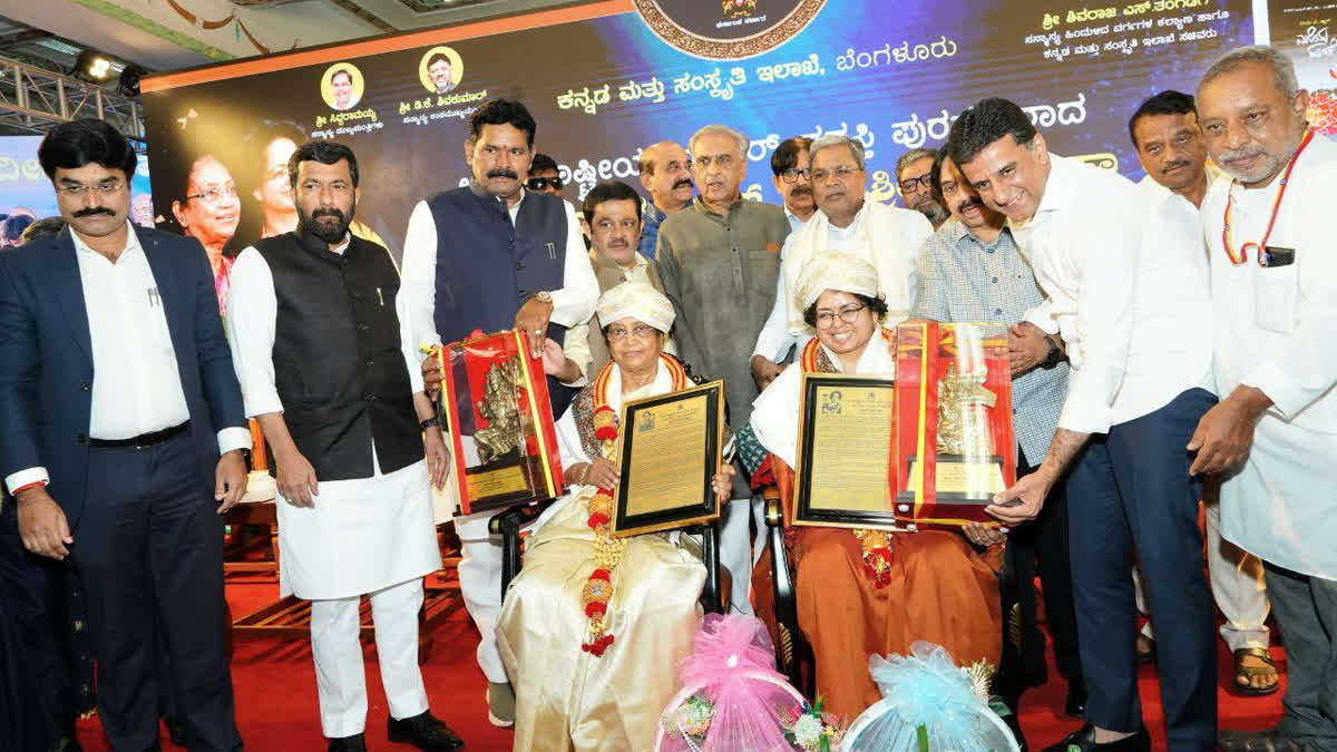 Booker Prize Winners Banu Mushtaq, Deepa Bhasti Felicitated By ...