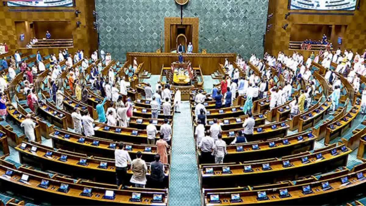 LIVE : లోక్ సభ సమావేశాలు - ప్రత్యక్ష ప్రసారం - Lok Sabha Sessions Live