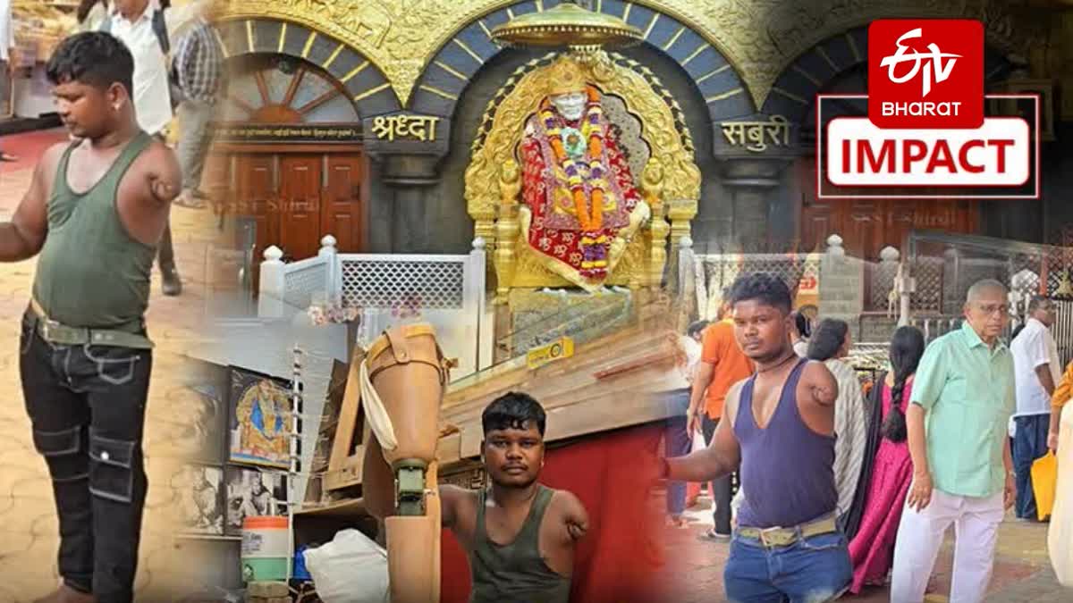 Man With One Arm And One Leg Finds Hope In Sai Baba Trust After ETV ...