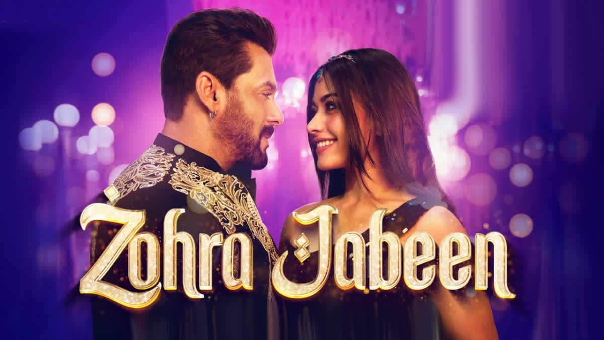 Zohra Jabeen Song Teaser: Salman Khan And Rashmika Mandanna's Chemistry ...