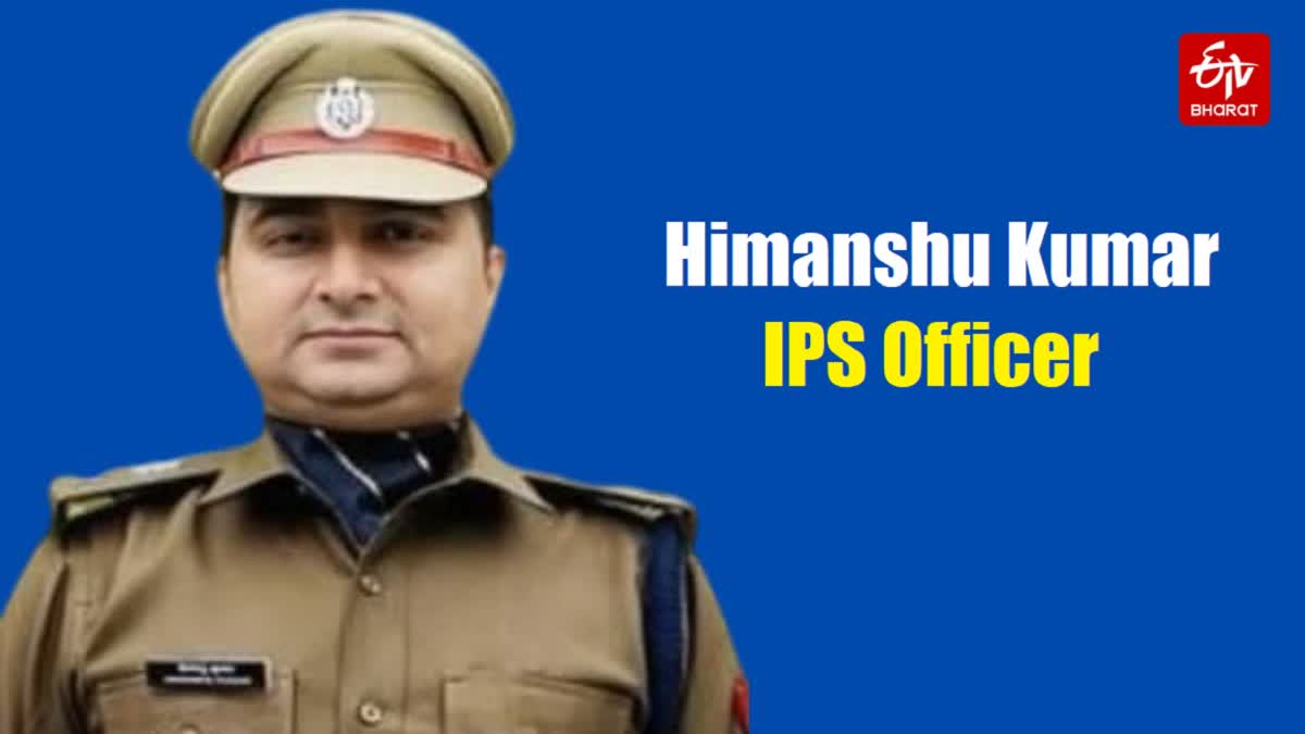 Controversial IPS Officer Himanshu Kumar Gets Prestigious ITBP Posting After Clean Chit In ...