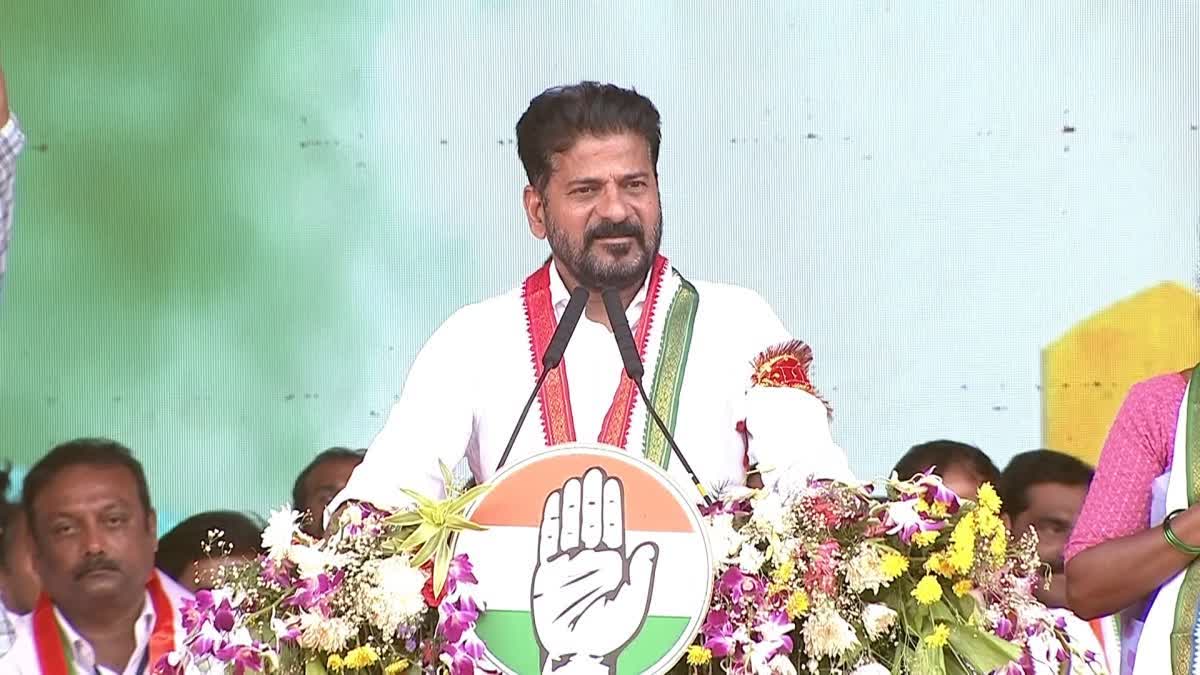LIVE : ధర్మపురి జనజాతర సభలో పాల్గొన్న ముఖ్యమంత్రి రేవంత్ రెడ్డి - CM ...