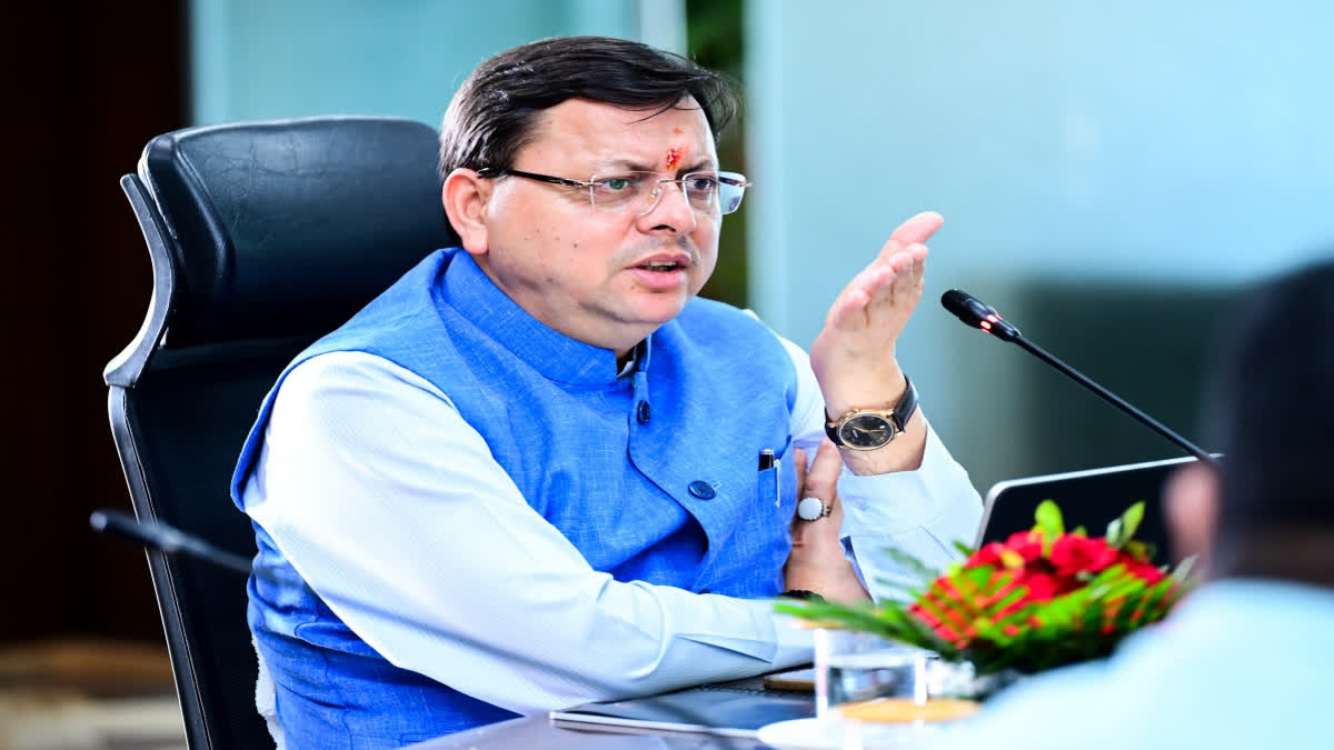 Rs 54 Crore Haridwar Land Scam: District Top Officials Suspended