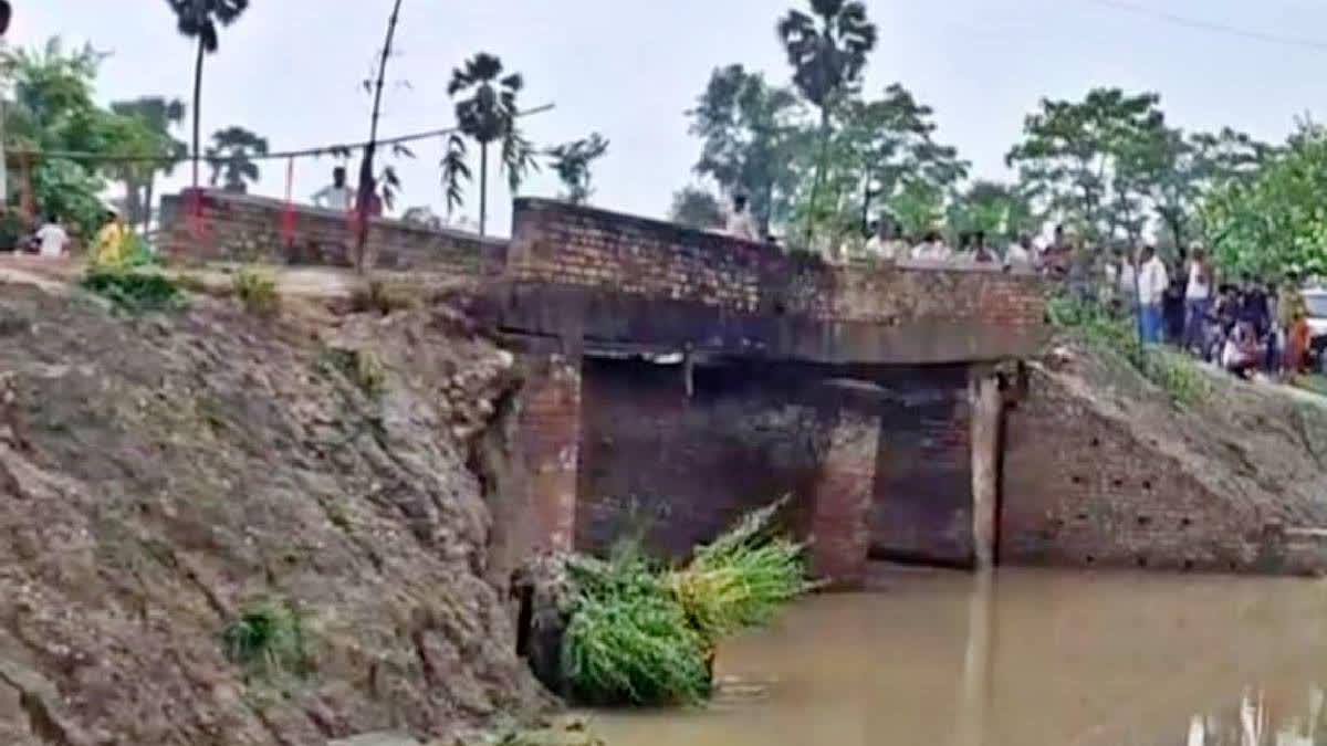 Three Bridges Collapse in Bihar's Siwan In 12 Hours, No Casualties Reported Three Bridges Collapse in Bihar's Siwan In 12 Hours, No Casualties Reported