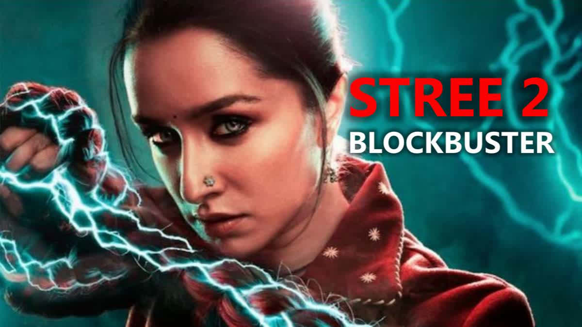 Stree 2 Box Office Collection Day 19: Shraddha-Rajkummar's Film Becomes ...