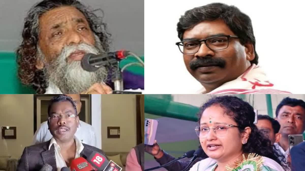 Sorens Remain Strongest of All Political Families To Dominate Jharkhand Assembly Elections