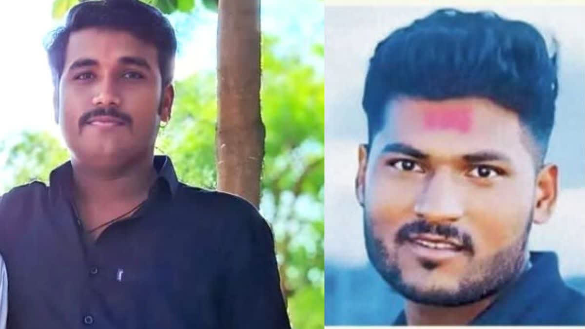 Beed Sarpanch Murder: CID Detains Two Accused, Hands Them Over to Police