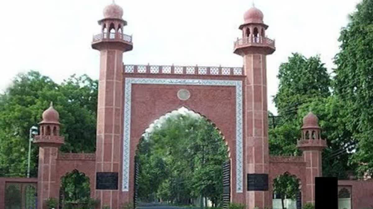 AMU में होली मिलन समारोह की अनुमति नहीं मिलने पर विवाद, छात्र बोले ...