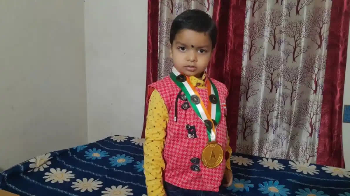 3-Year-Old West Bengal Kid in India Book of Records Hall of Fame for ...