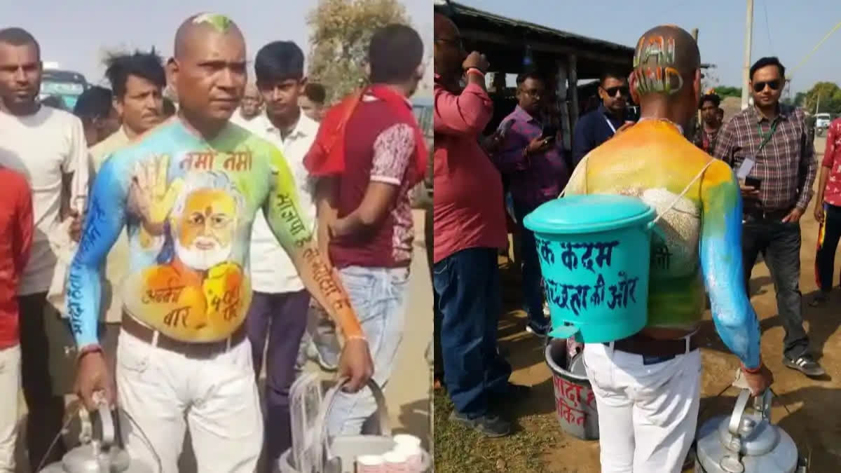 Bihar: Ardent Fan of Prime Minister Narendra Modi Reaches Jamui to ...