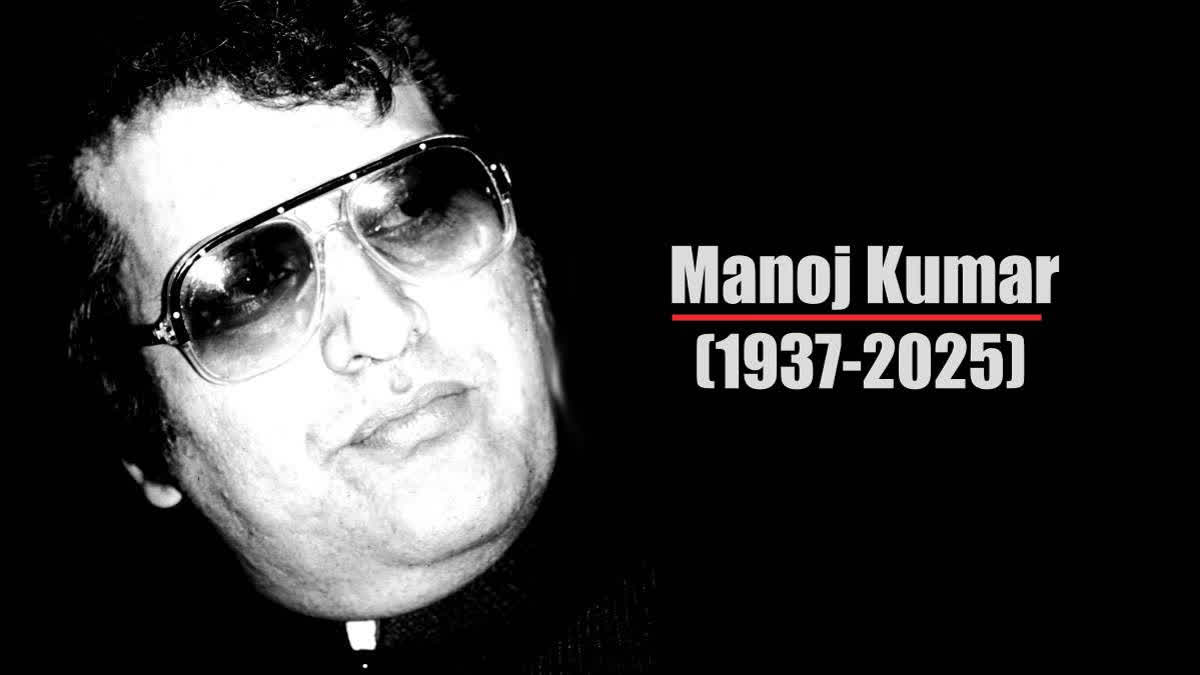 Manoj Kumar: The All-Rounder Who Gave Hindi Cinema Its Hit Formula With ...