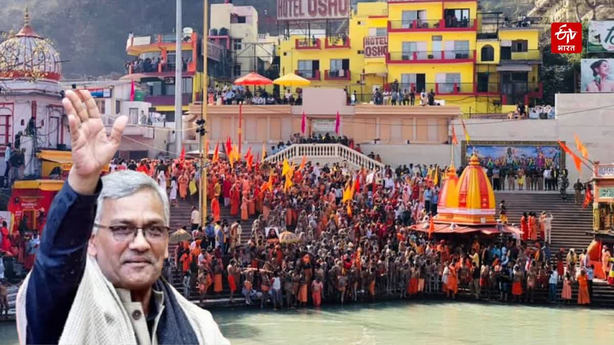 हरिद्वार में जल्द धरातल पर उतरेंगे कई बड़े प्रोजेक्ट, सभी बड़ी समस्याओं ...