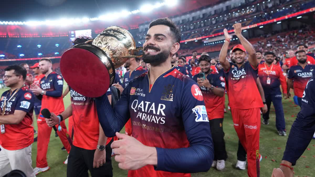 RCB గ్రాండ్ సెలబ్రేషన్స్- విక్టరీ పరేడ్ ఎప్పుడంటే?
