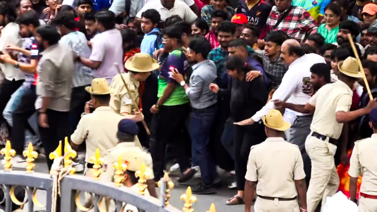 Stampede At Bengaluru Stadium | Karnataka CM Orders Probe; Announces Rs ...