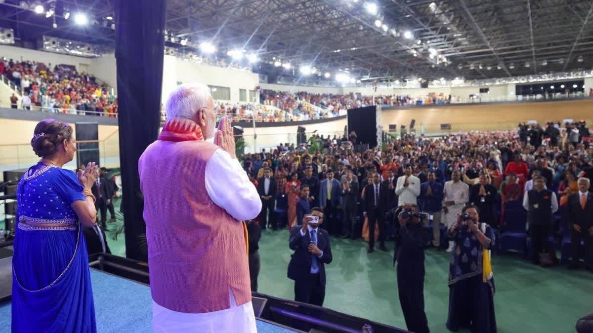PM Modi Conferred 'The Order of the Republic of Trinidad and Tobago', Country's National Honour