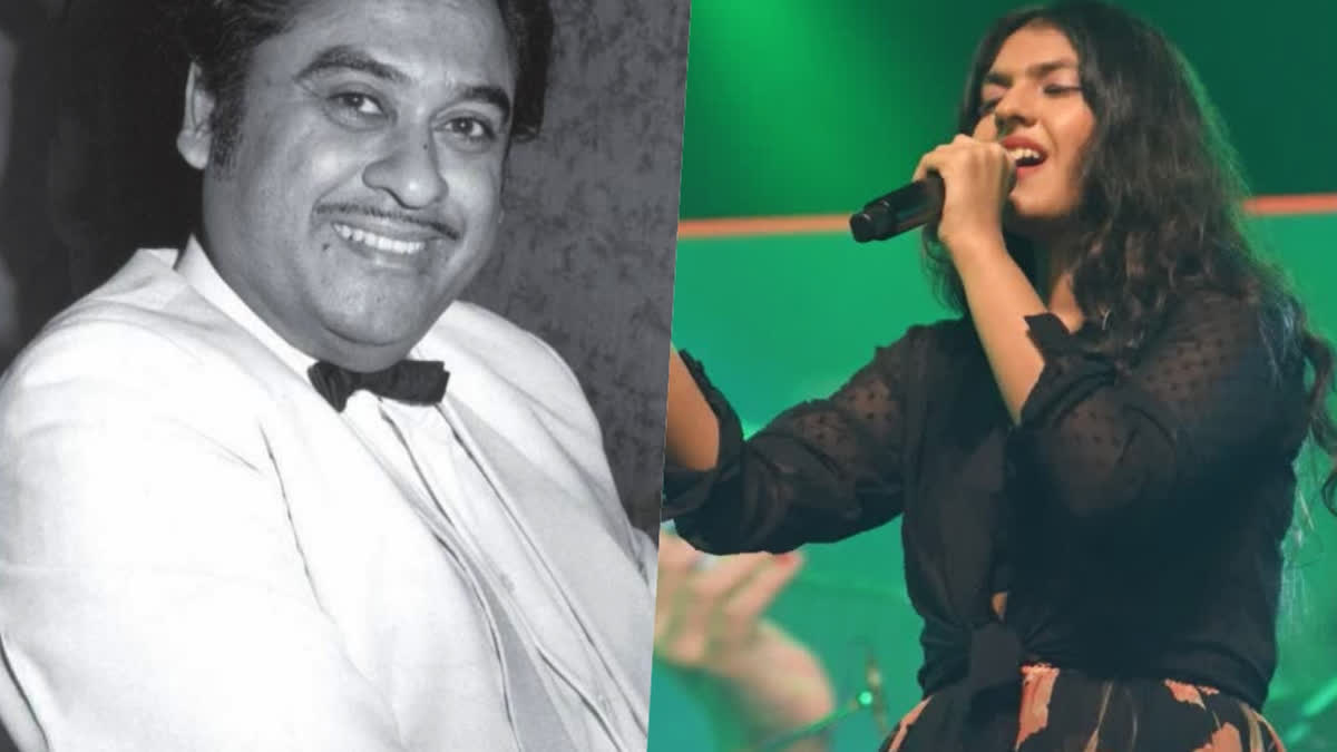 EXCLUSIVE: On Kishore Kumar's 96th Birth Anniversary, Granddaughter Muktika Says 'I Never Met ...