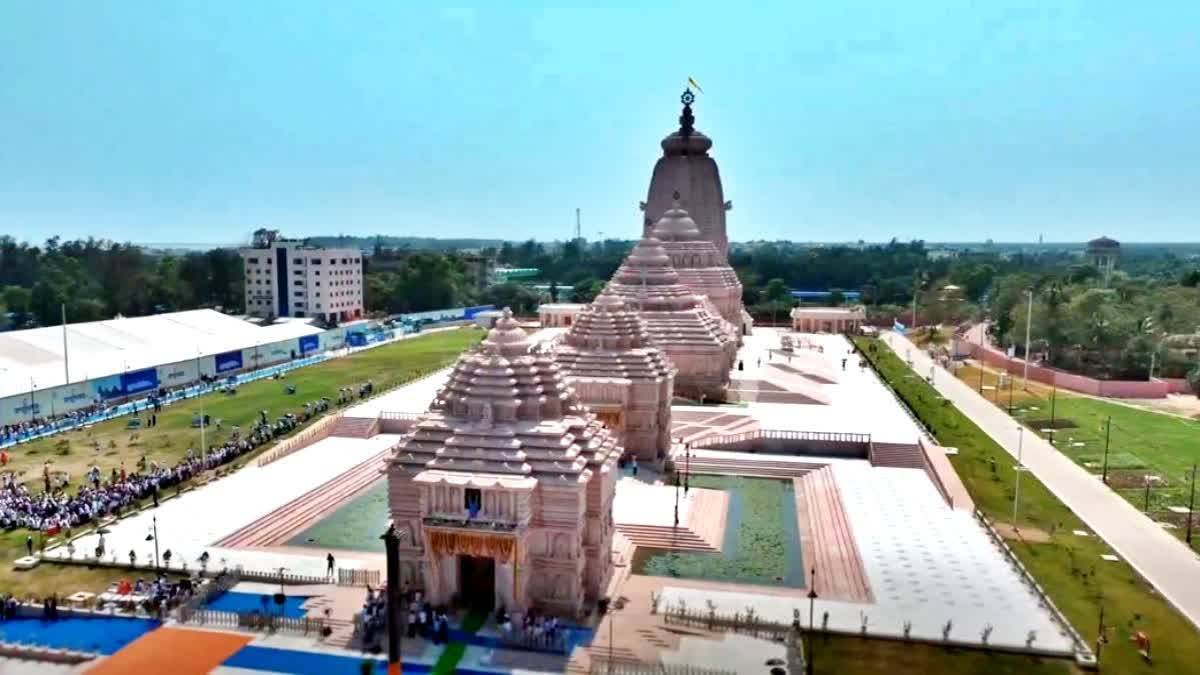 'Dham' Signage Vanishes From Digha Temple Premises: Jagannath Sena ...