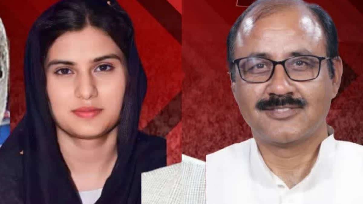 Ikra Hasan of SP makes political debut defeating BJP's Pradeep ...