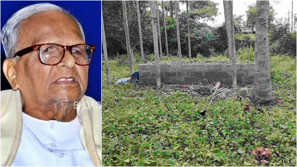 ಕನ್ನಡದ ಕಣ್ಮಣಿ 'ಪಾಟೀಲ್ ಪುಟ್ಟಪ್ಪ' ಸಮಾಧಿಗೆ ಬೇಕಿದೆ ಅಭಿವೃದ್ಧಿ; 'ಪಾಪು' ಕೃತಿಗಳ ...