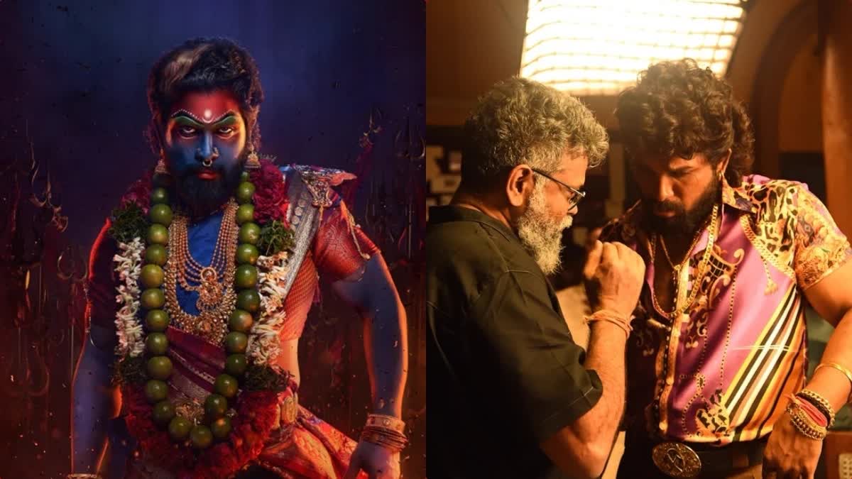 Pushpa 2 The Rule : 'పుష్ప టీమ్ మేలుకో'.. బన్నీ అభిమానుల ట్వీట్ల మోత