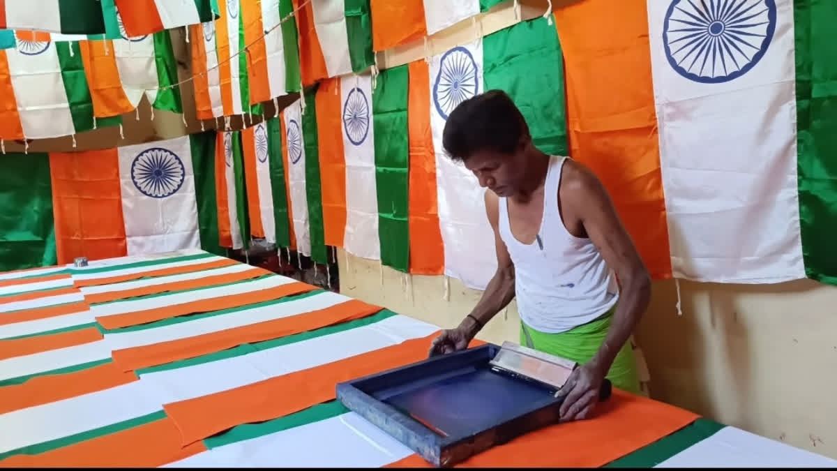 Ahead Of Independence Day, Coimbatore's Flag Makers Work Tirelessly To ...