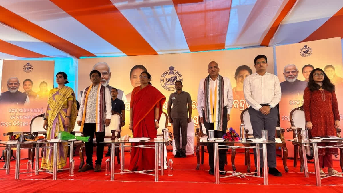 Silver Filigree Common Facility Centre Will Revive Cuttack's Tarakasi ...