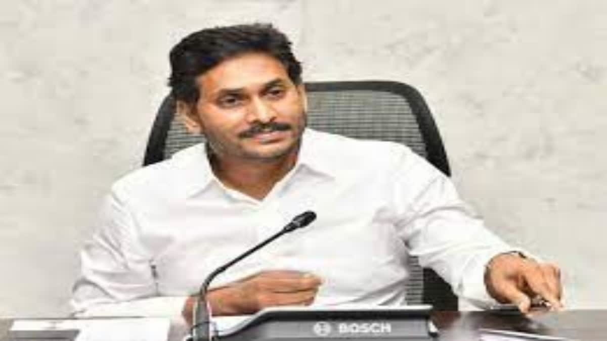 CM Jagan Delhi Tour ఒక్కొక్కరుగా హస్తినకు.. సీఎం దిల్లీ పర్యటనలో ఏం జరిగేనో..!