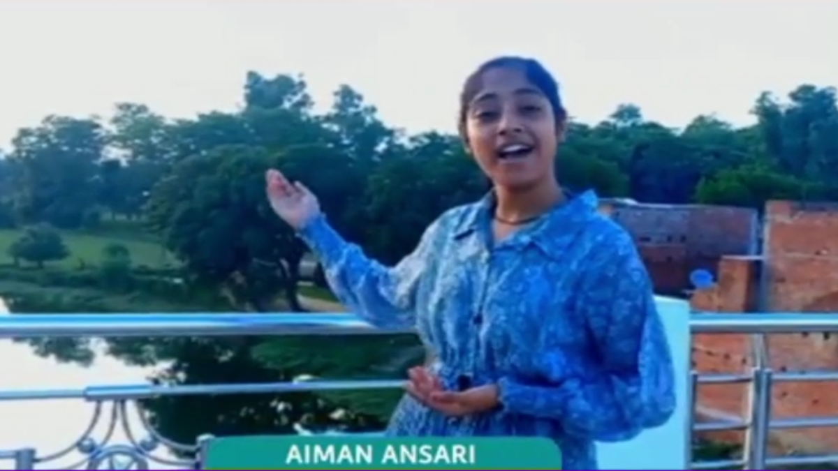 ایمان انصاری نے لتا منگیشکر جیسی آواز میں گائے گانے، لوگ سن کر ہوئے دل ...