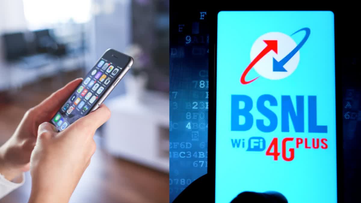 BSNL का धमाका, फ्री में मिलेंगे 20 से ज्यादा OTT प्लेटफॉर्म, 500 से अधिक टीवी चैनल