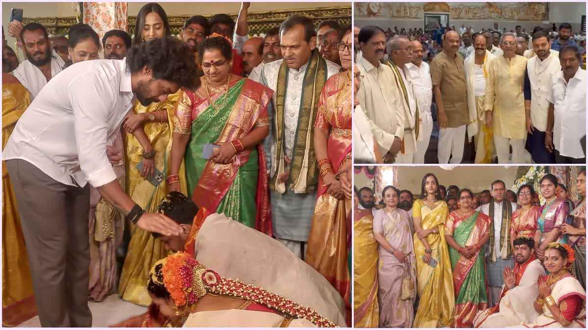 పెళ్లి వేడుకలో కల్యాణ్ రామ్ సందడి - నూతన దంపతులను ఆశీర్వదించిన స్పీకర్ ...