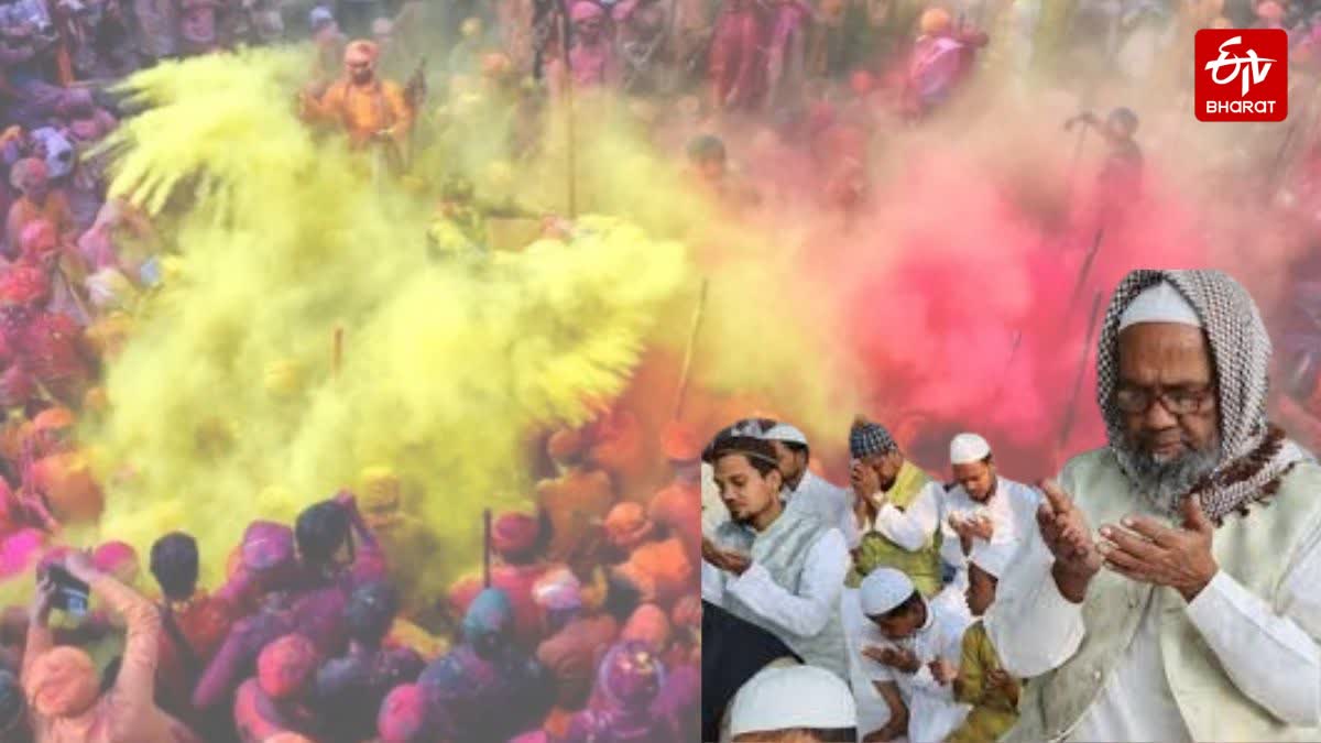 As Holi And Second Friday Of Ramadan Fall On Same Day, Lucknow Shahi ...