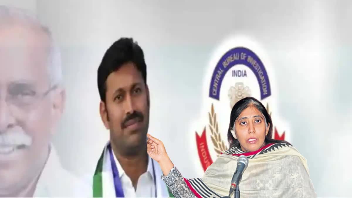 LIVE: వైఎస్‌ సునీతారెడ్డి మీడియా సమావేశం - ప్రత్యక్ష ప్రసారం - Sunitha ...