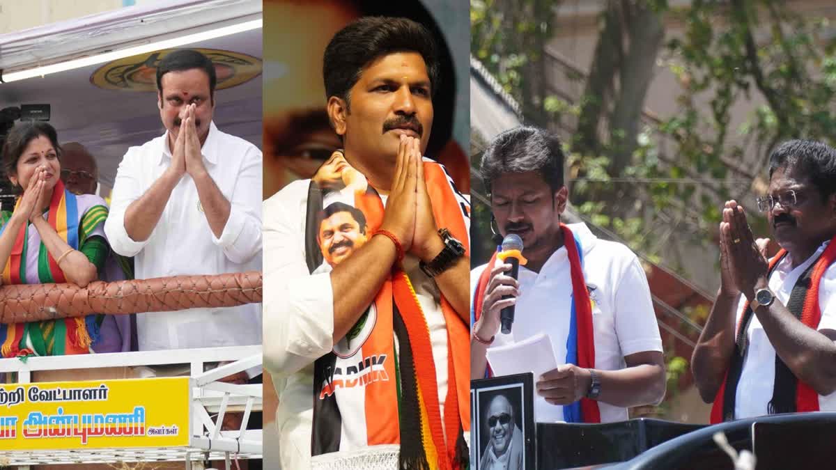 தருமபுரி மக்களவை தொகுதி: வாக்கு வங்கியை தக்க வைத்த பாமக! - கோட்டையை ...